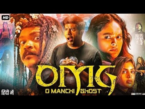 OMG (Ghost baby)New south movie dubbed in hindi 2025 - YouTube