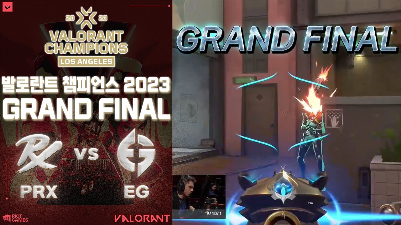 GRAND FINAL l Paper Rex vs Evil Geniuses 매치 하이라이트 l 발로란트 챔피언스 2023 ...