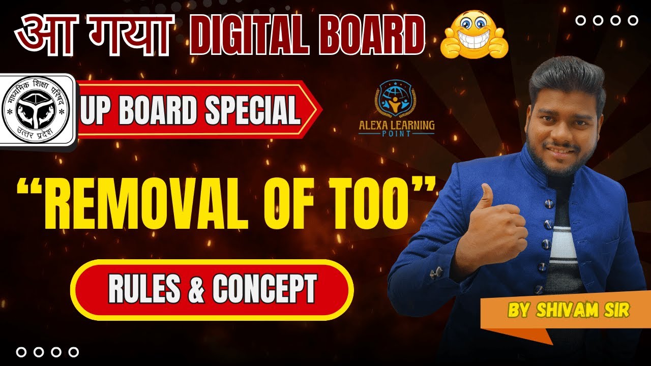 Transformation of Sentences - Removal of too in English Grammar | rules ...