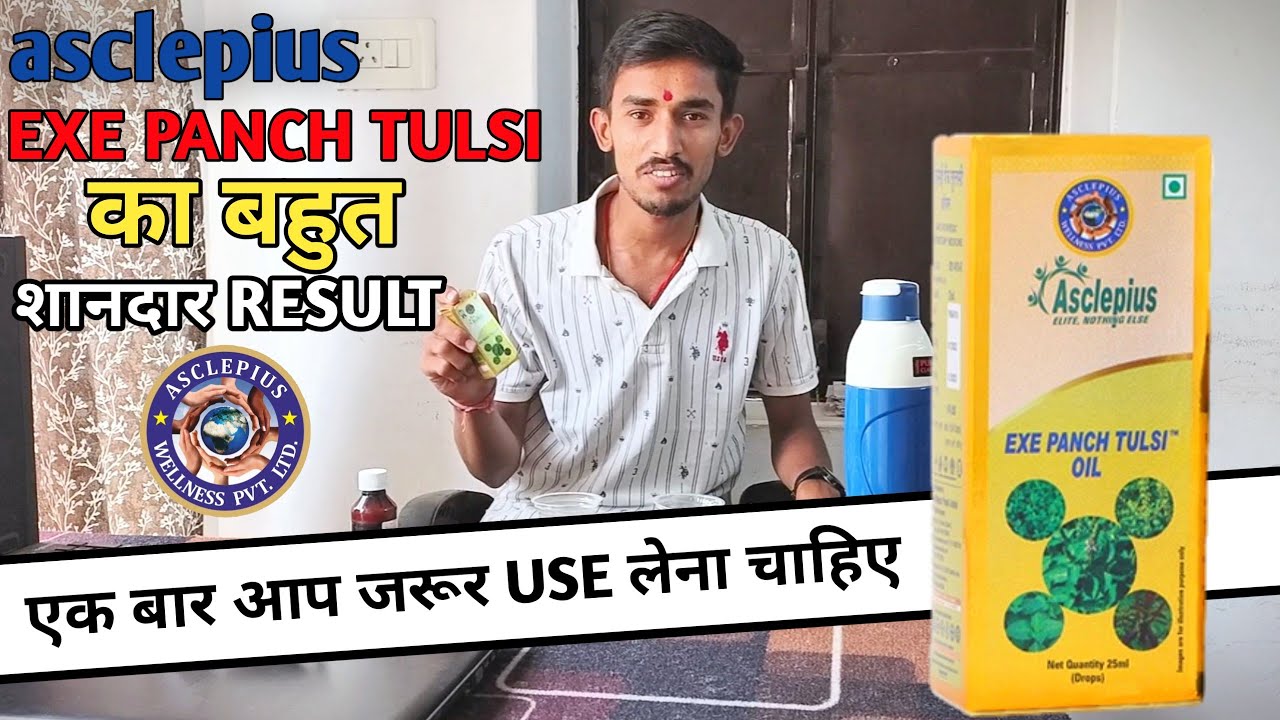 🌍Awpl exe panch tulsi oil |😲 bohot sandar results 🌐| oil experiment 🔥 ...