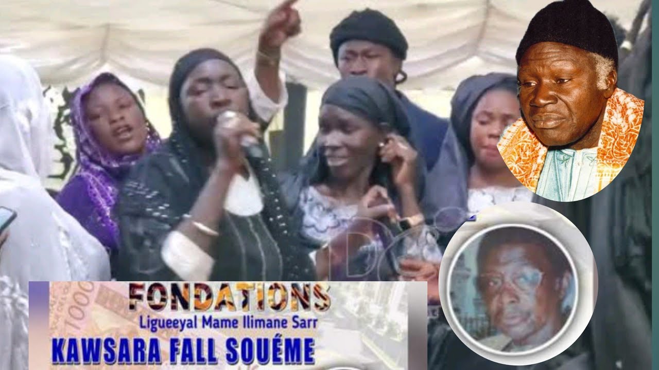 Zikroullah Sokhna Ada MBAYE GAMOU Baye Ilimane SARR Kawsara Fall SOUEME 2023 - YouTube