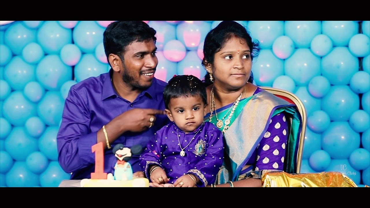 VISHAN 1st BIRTHDAY CEREMONY - YouTube
