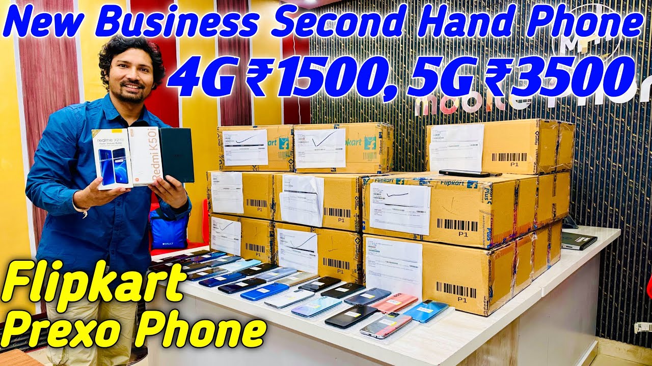New Business Second Hand Phone Flipkart Prexo Phone 4G Phone 1500 5G ...