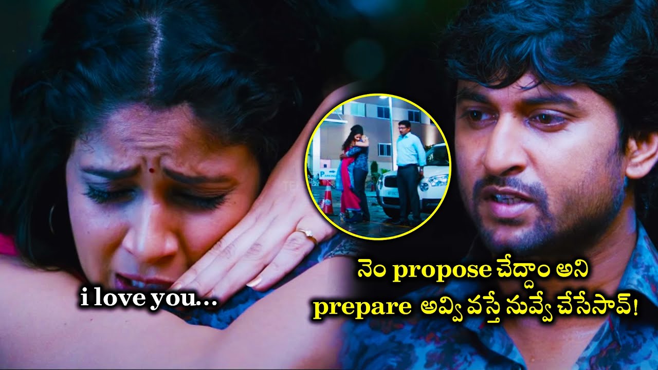Bhale Bhale Magadivoy Movie Lavanya Tripathi Crying Scene ...