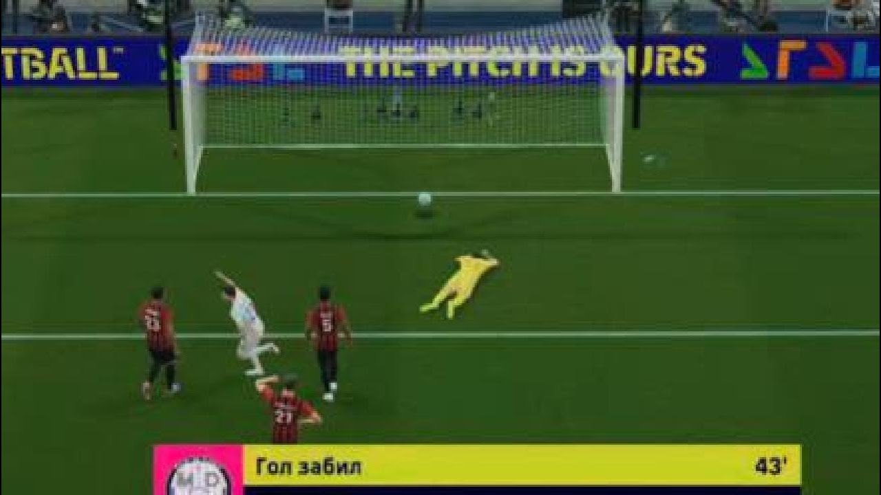 eFootball 2025. Drag-back by Vinisius Jr - YouTube