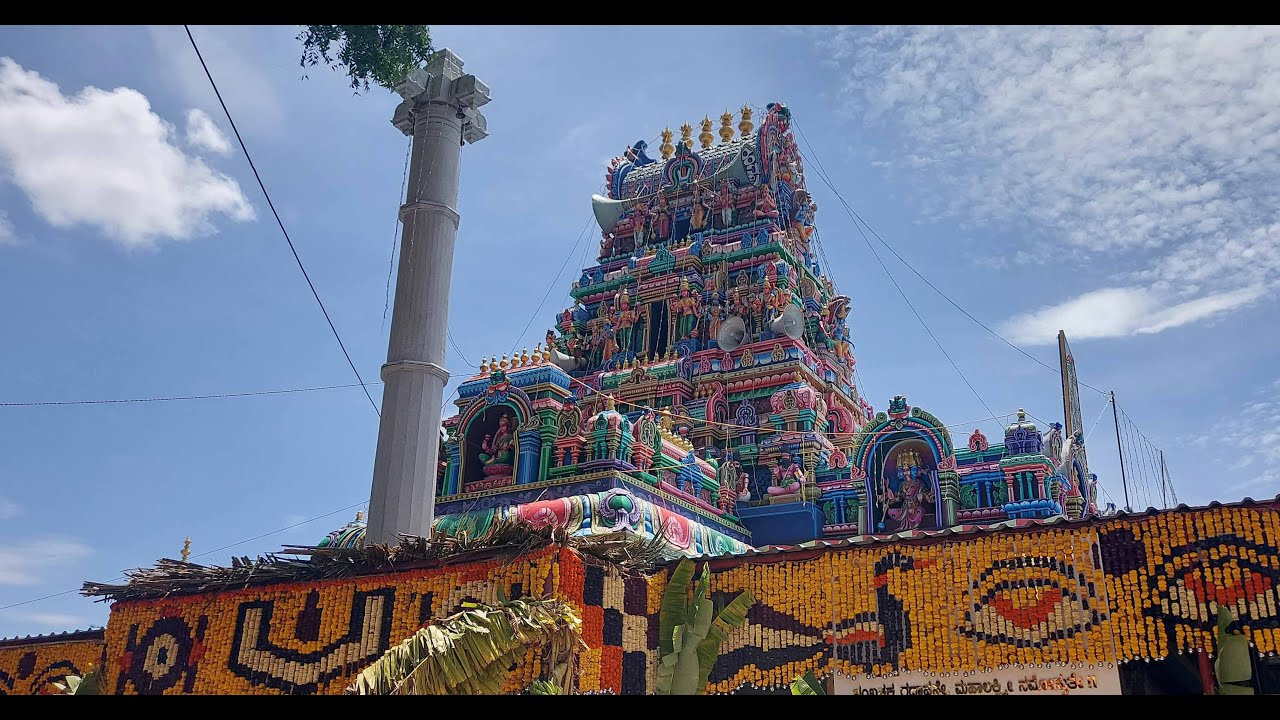 Sri Mahalakshmi Temple, Goravanahalli, Tumkur District, Karnataka ...