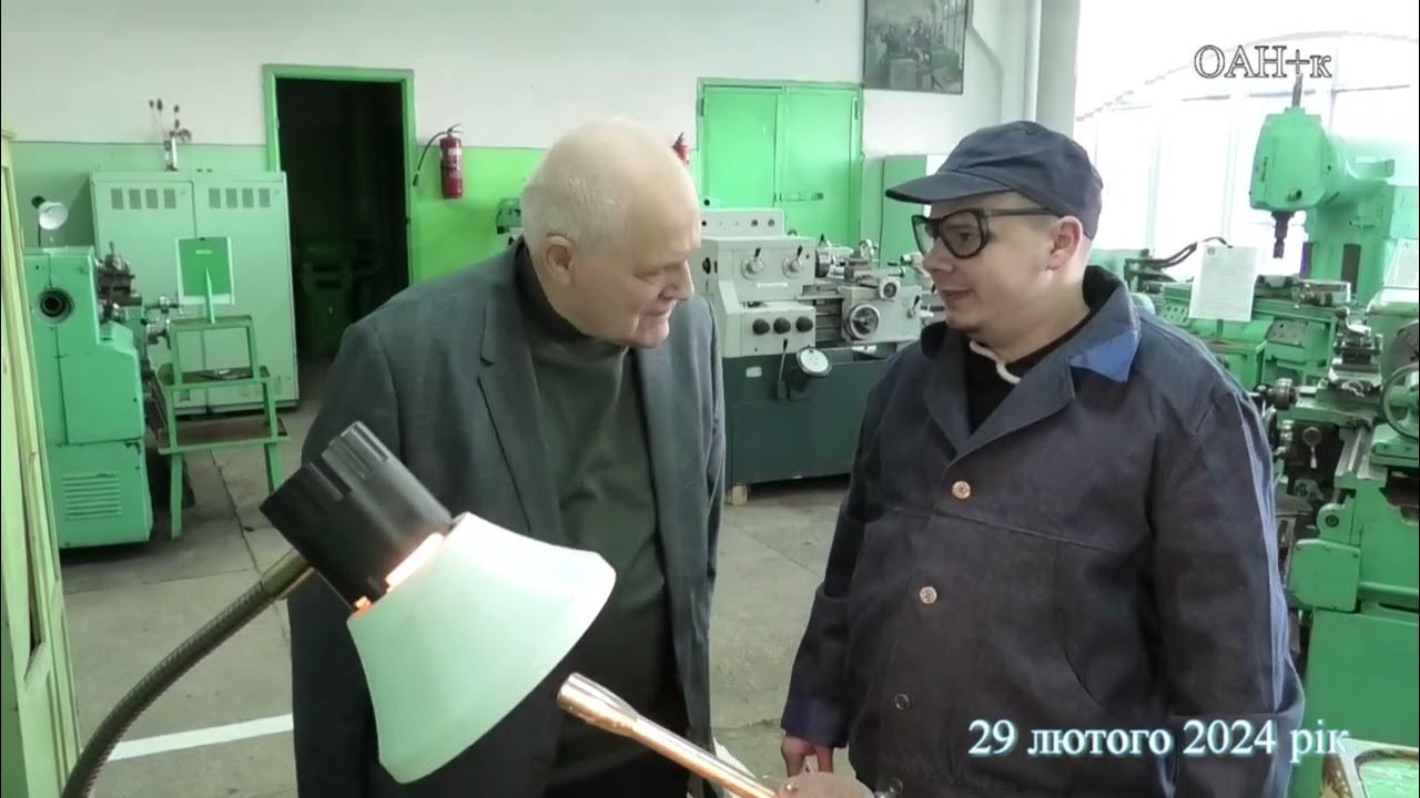 Навчання токарів - YouTube