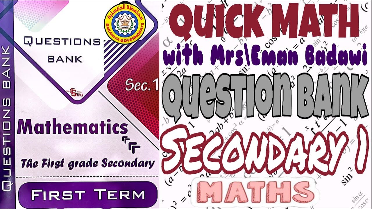 Math Sec 1-Final Revision -Q,B -Term2-part 1 - YouTube
