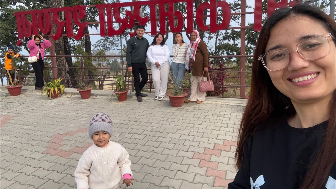 First visit to Lumbini cabel car with family ️ - YouTube