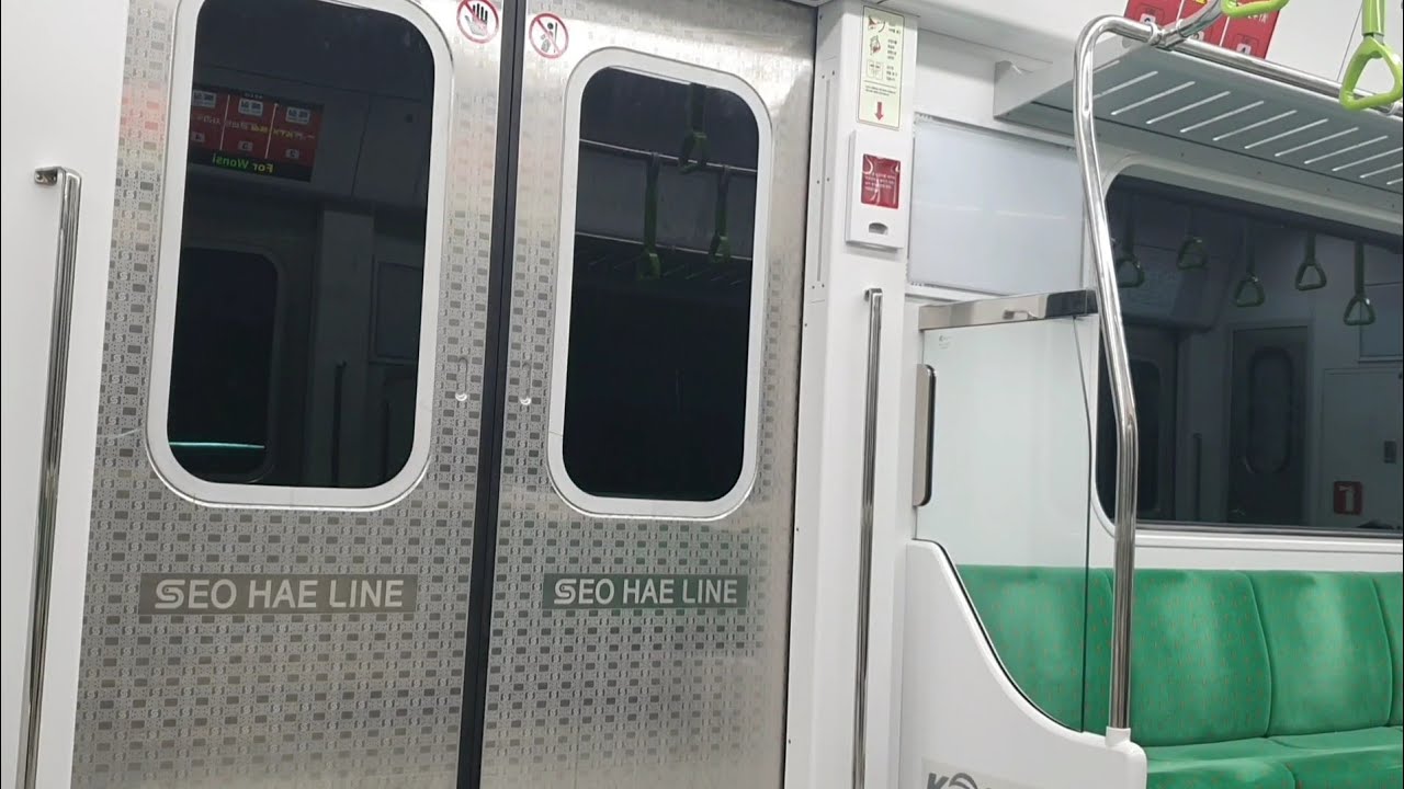 서해선 원시행 대곡~소사 주행영상/SeoHae Line. - YouTube