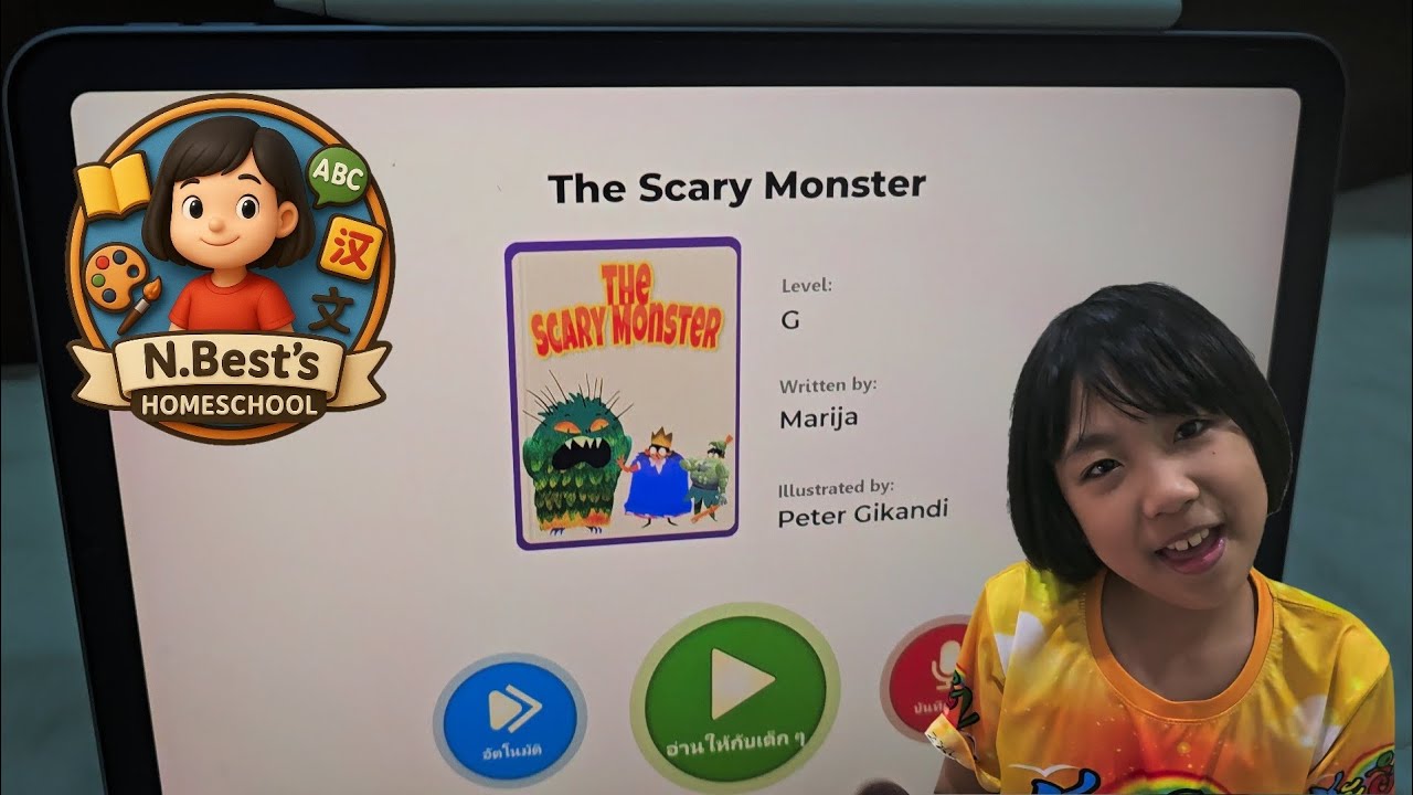 Read the book's story with me : The Scary Monster. - YouTube