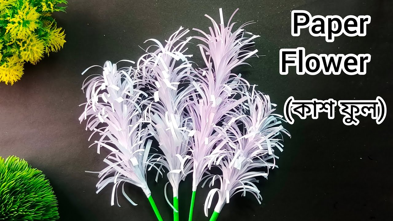 Paper flower 💕/ Kash phool/ Diy paper flower/ easy paper craft - YouTube