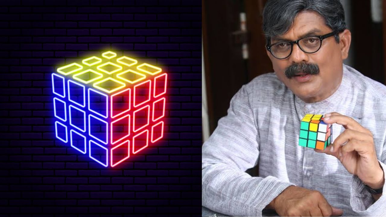 Rubik s Cube Malayalam Best Solving Trick rubik-s-cube-malayalam-best-solving-trick