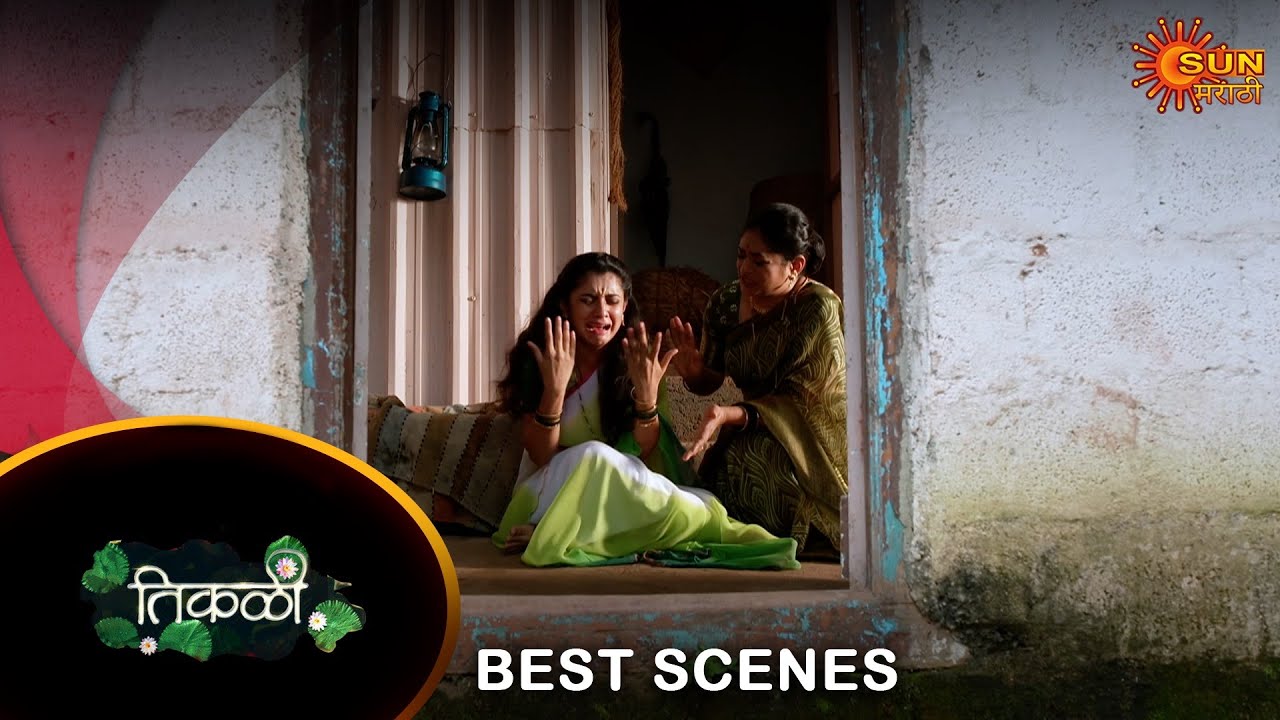 Tikali - Best Scene | 28 Oct 2024 | Full Ep FREE on SUN NXT | Sun ...