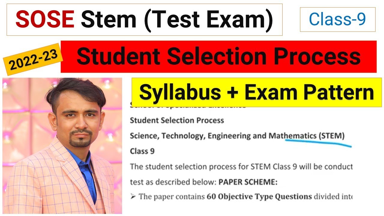 Stem Sose Syllabus exam Pattern Class 9 Ll Sose Aptitude Test 2022 Ll stem-sose-syllabus-exam-pattern-class-9-ll-sose-aptitude-test-2022-ll