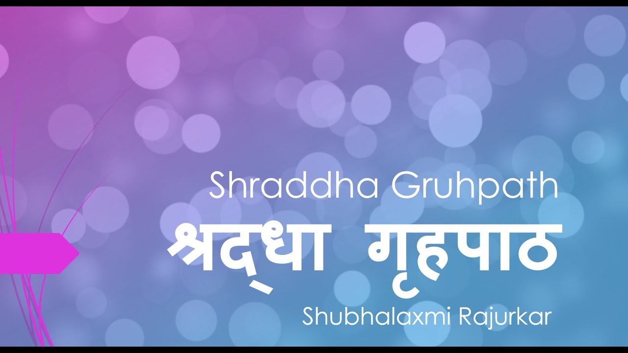 SG 10th Quadratic Equation Formula Method - YouTube