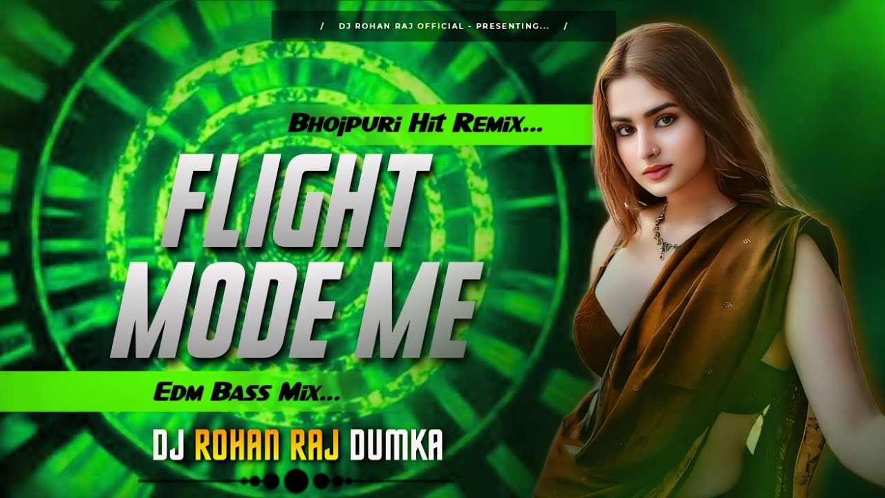 FLIGHT MODE ME (EDM BASS) REMIX DJ ROHAN RAJ - YouTube