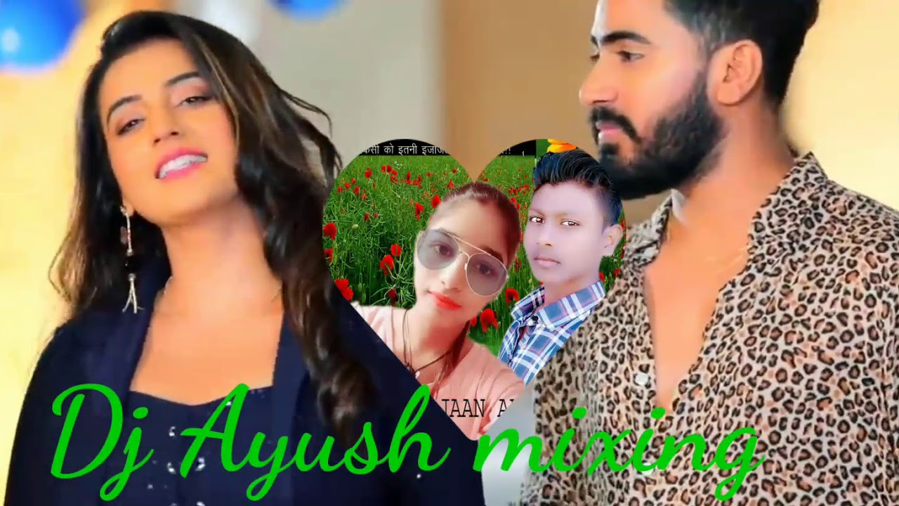 Dj Ayush mixing 9149208183.don tech my hand - YouTube