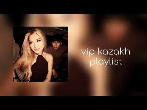 vip kazakh playlist 🎶 |вип казах плейст|#рек #випказахмузыка #рек  #музыка  #рекомендации 