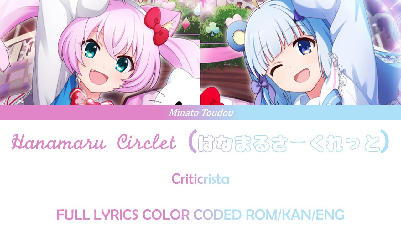Hanamaru Circlet (はなまるさーくれっと) - Criticrista [SHOW BY ROCK!!] FULL ...