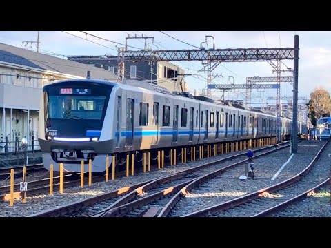 小田急5000形5053F走行シーン・快速急行新宿行き（2024.3.9） - YouTube