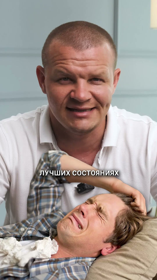 Не доверяй самому себе если саморазвитие мотивация успех Youtube