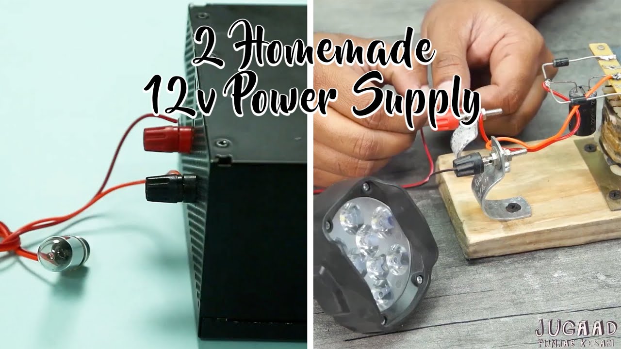 2 Homemade 12v Power Supply - YouTube