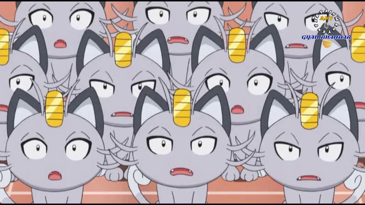 After Credits Extra Scene Pokemon Sun and Moon Episode 74 Subbed - YouTube