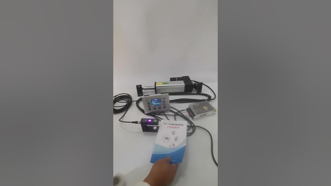 EPC-12S High Performance Servo Web Guide System Edge Position Controller EPC Control - YouTube