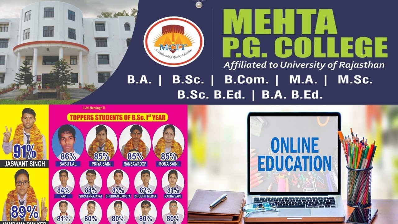 Mehta PG College jaipur DEMO Live Stream - YouTube
