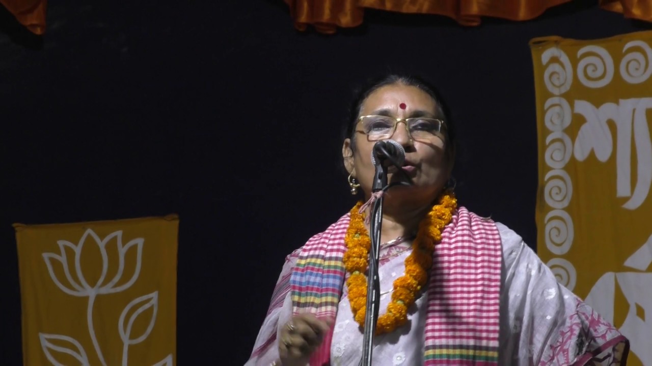 Dil Afroz Reba II Barsha Mangal Utsav 2019 - YouTube