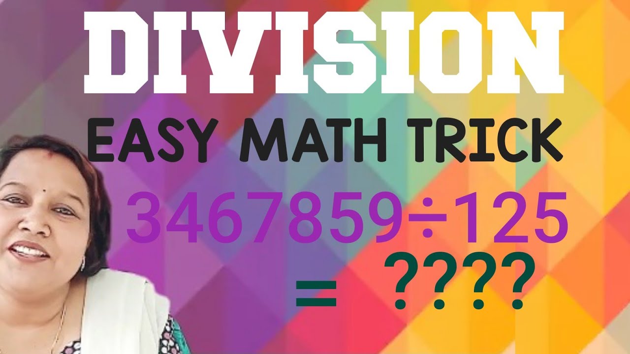 DIVISION EASY WAY TO DIVIDE LARGE NUMBERS In Malayalam YouTube division-easy-way-to-divide-large-numbers-in-malayalam-youtube