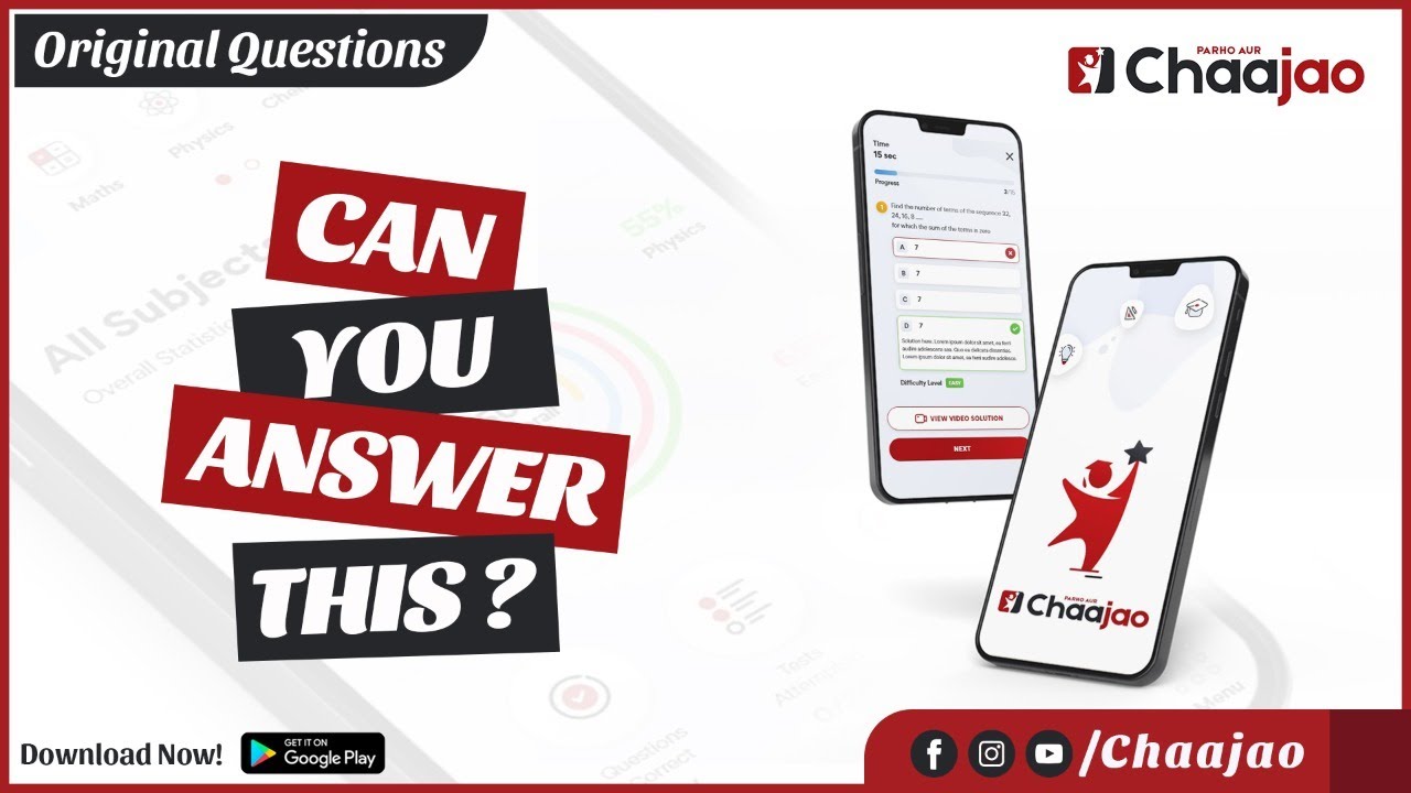 Can You Answer This YouTube can-you-answer-this-youtube