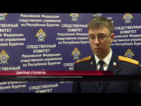 Эксгибиционист на охоте