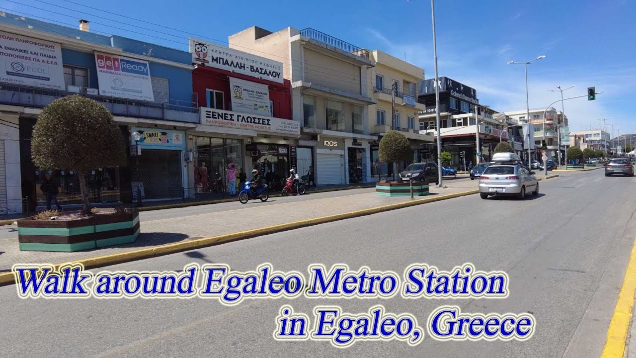 Walking in Greece. Walk around Egaleo Metro Station in Egaleo. ORANGE ...