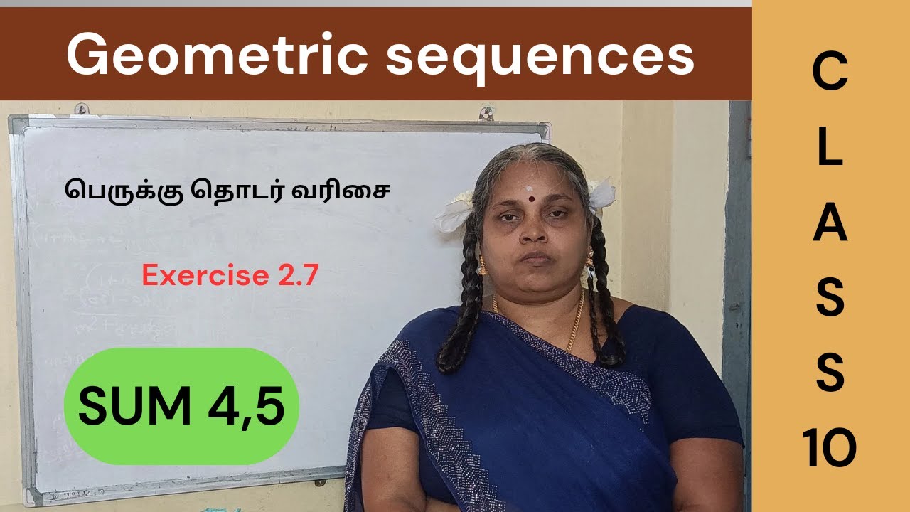 @Tnpsc competitive class 10 maths Geometric sequences - YouTube