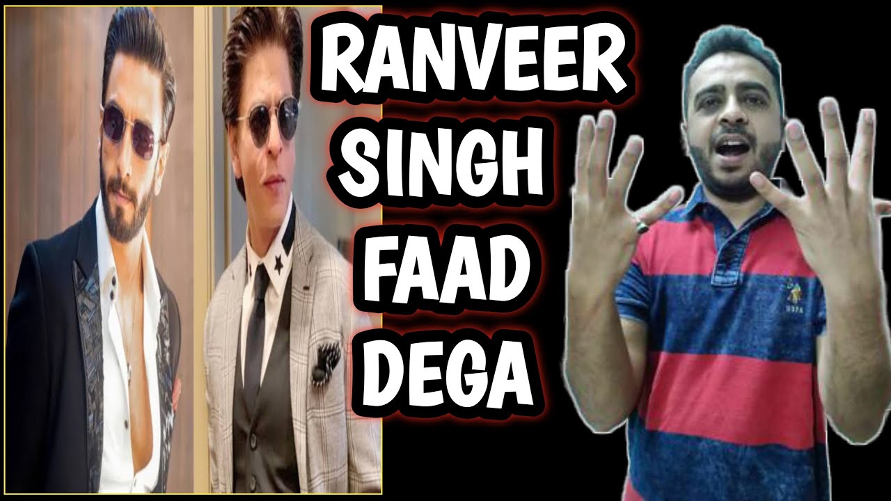 DON 3 Update | Ranveer Singh in Don 3 - YouTube