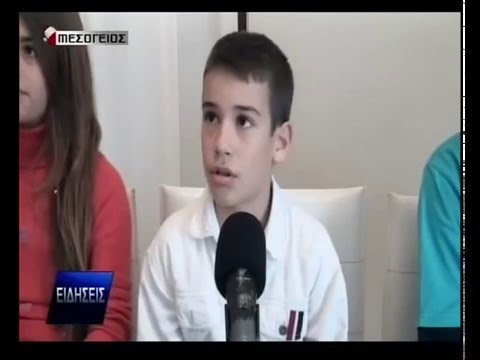 ΔΙΑΚΡΙΣΗ ΜΑΘΗΤΩΝ ΔΗΜΟΤΙΚΟΥ ΤΗΣ ΚΑΛΑΜΑΤΑΣ ΣΤΑ ΜΑΘΗΜΑΤΙΚΑ - YouTube