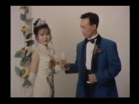 Wedding Party 2-1 Gia-Huan Thuy -Nga 11-11-1995 - YouTube