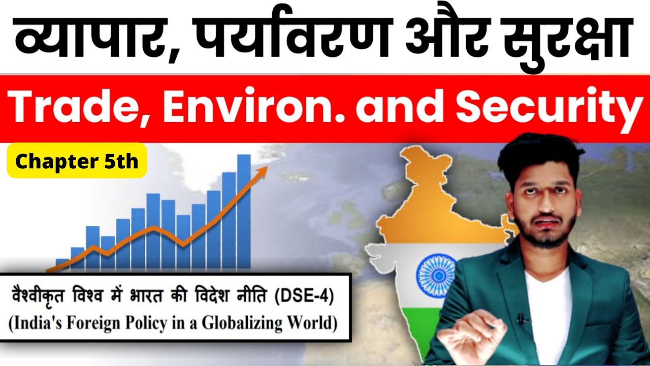 India’s Foreign Policy in a Globalizing world Chapter 5th India’s ...