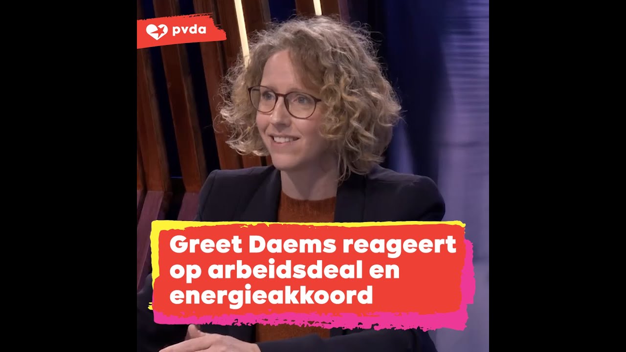 Greet Daems reageert op arbeidsdeal en energieakkoord - YouTube