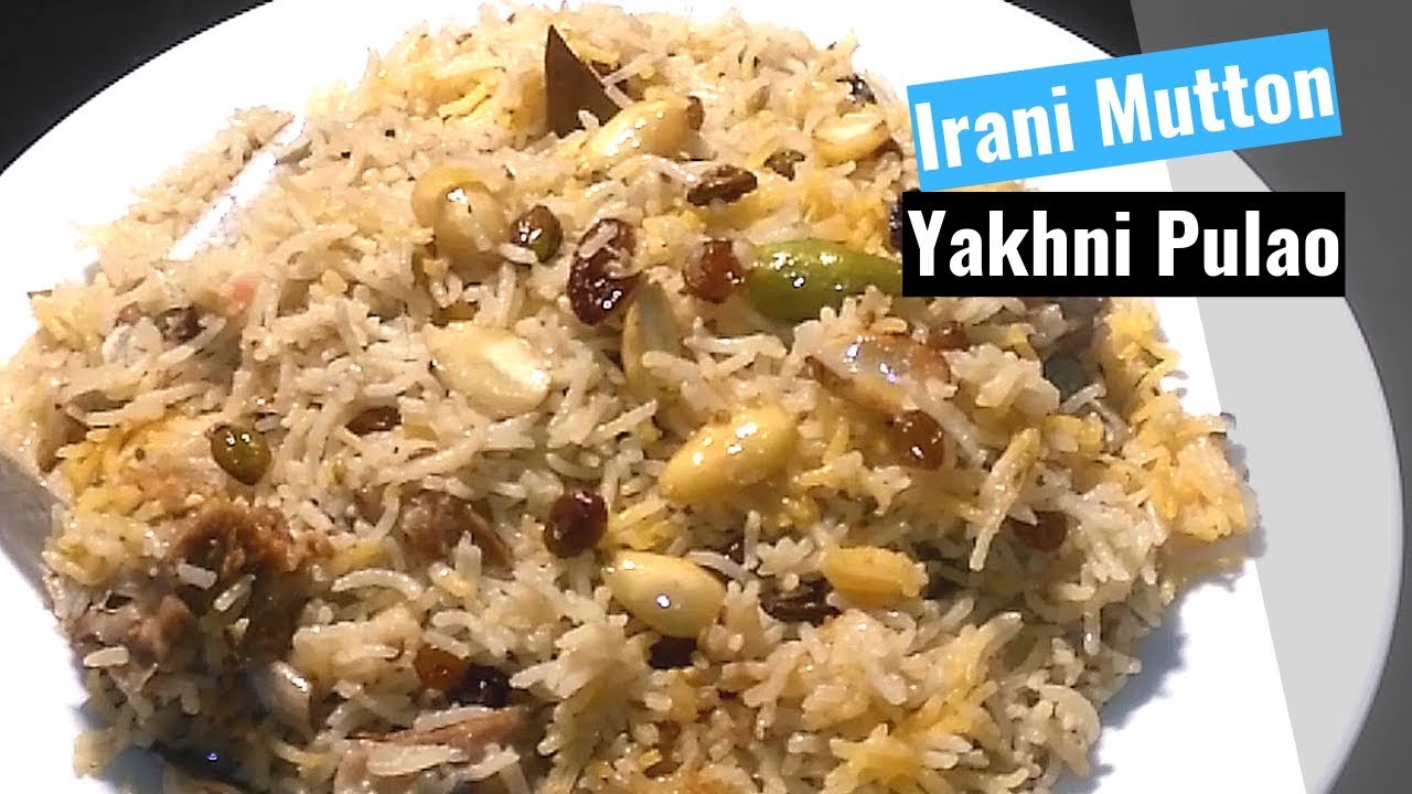 Restaurant Style Eid Special Irani Pulao At Home | Unique Flavoured ...