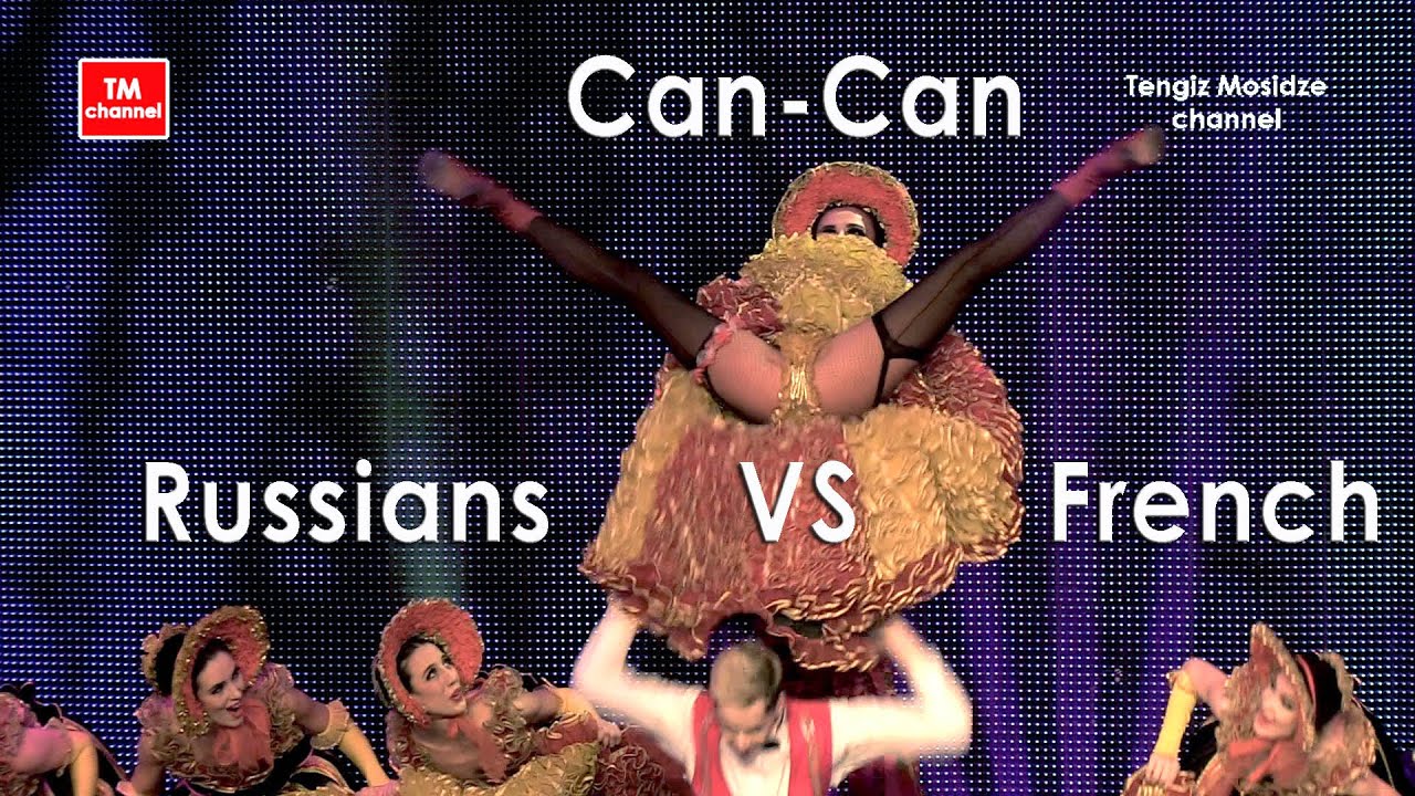 "Canсan" from the Moscow Music Hall. "Канrан" от Московского Мюзик ...