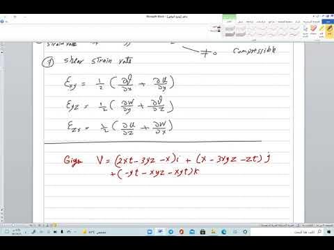 ch 4 part 2 - YouTube