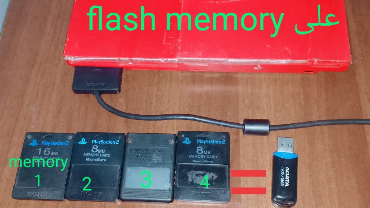 3-حفظ وتخزين مستوى تقدم ومراحل الألعاب على flash memory بدلا من ...
