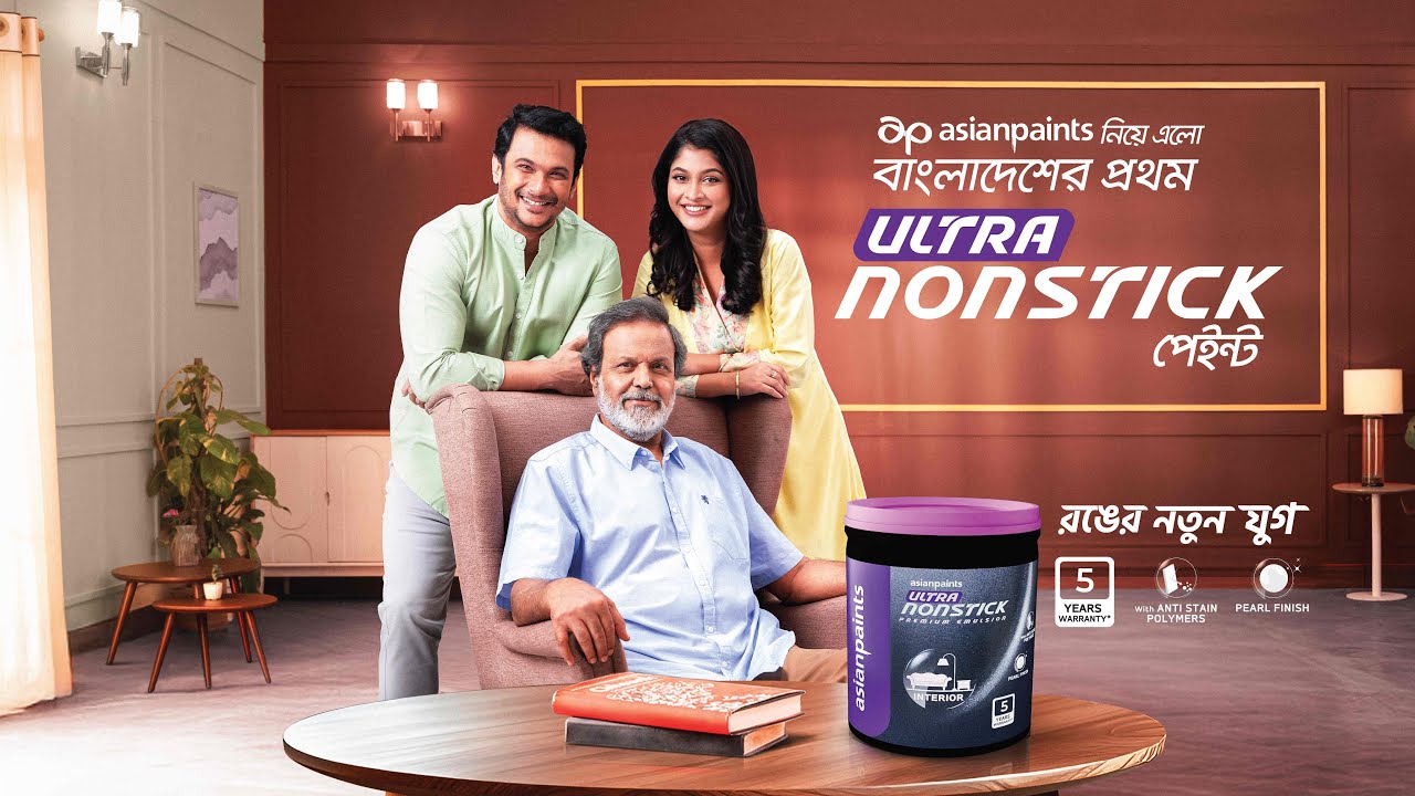 Asian Paints Ultra Nonstick Premium Emulsion - YouTube