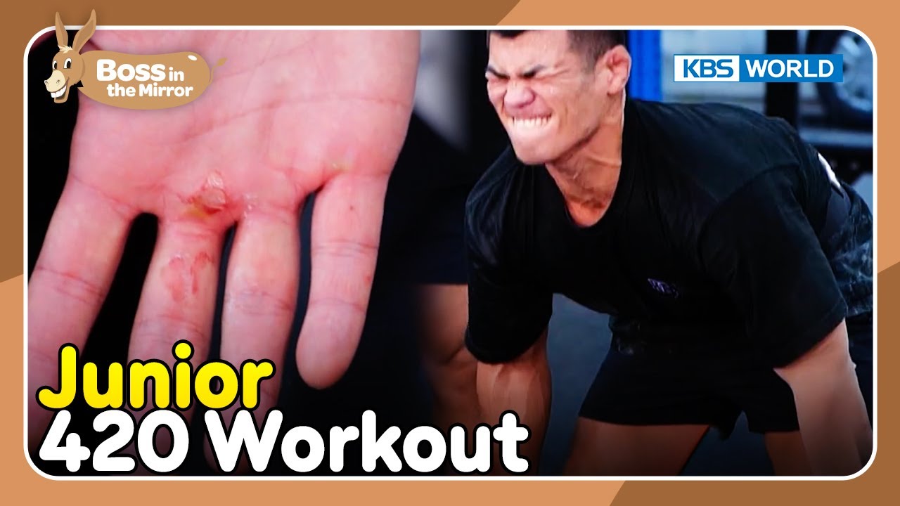 Junior 420 Workout😲 [Boss in the Mirror : 229-5] | KBS WORLD TV 231129 ...
