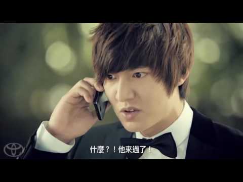 Lee Min Ho My Everything M/V