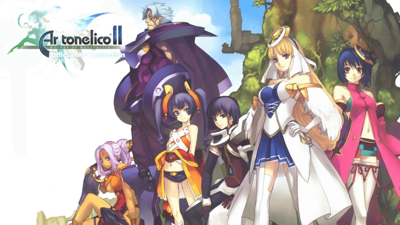 A Small Journey — Ar Tonelico 2 Melody of Metafalica OST - YouTube