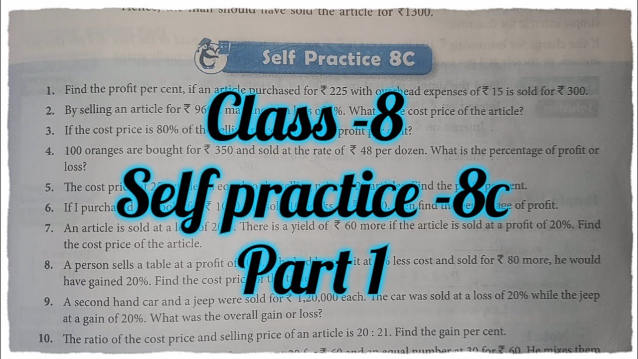 New Learning Composite Mathematics Class 8 Self Practice 8c Schand new-learning-composite-mathematics-class-8-self-practice-8c-schand
